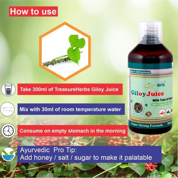 Giloy juice with tulsi and papaya for immunity building (500 ml) - JioMart