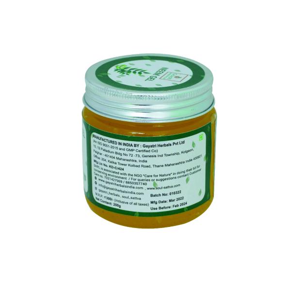 Neem Gel 200 gm - JioMart