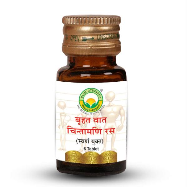 Basic Ayurveda Brihat Vat Chintamani Ras With Gold 6 Tablets - JioMart