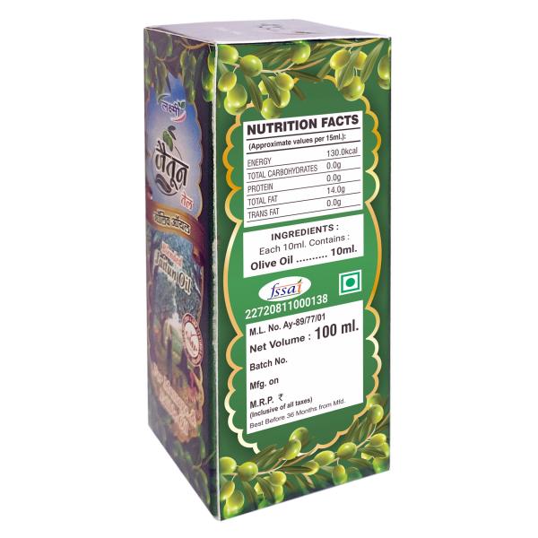 OLIVE OIL Jaitun tail Edible food cooking oil light and for skin hair ...