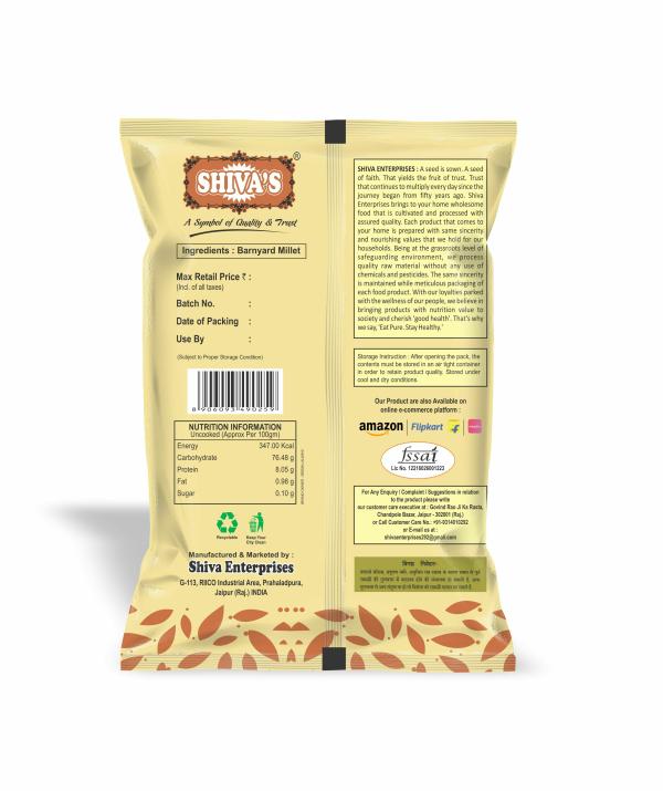 SHIVA'S SAWAKHYA | BARNTARD MILLET | SAMVAT RICE | SAMO RICE | SAMA ...