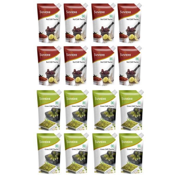 SUVIDHI Red chilli thecha 100gm pack of 8,green chilli thecha 100gm ...