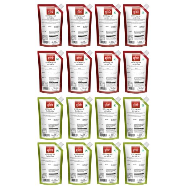 SUVIDHI Red chilli thecha 100gm pack of 8,green chilli thecha 100gm ...