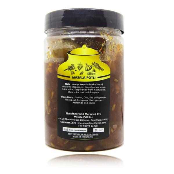 MASALA POTLI Homemade Khatta Meetha Nimbu Ka Achar & Spoon | Oil Free ...