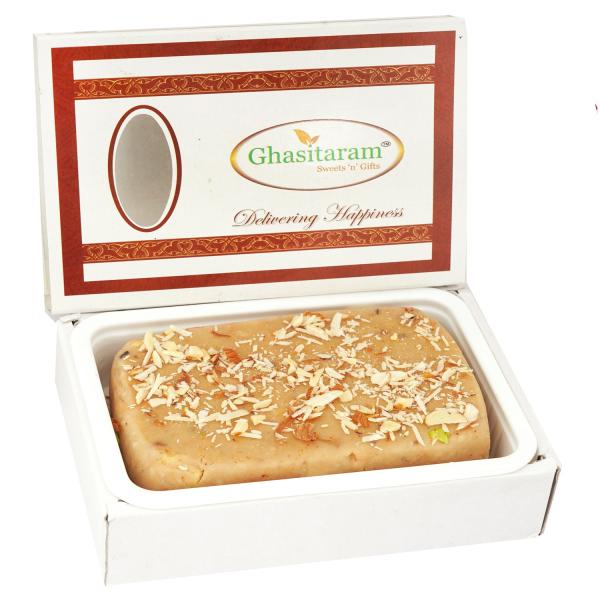 Jaiccha Ghasitaram Gifts Mithai Cake-Honey Cashew Mithai Cake - JioMart