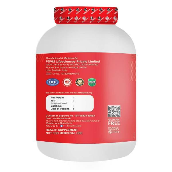 B2 Nutrition Belgium Chocolate Delicious Anabolic 100 Percent Mass ...