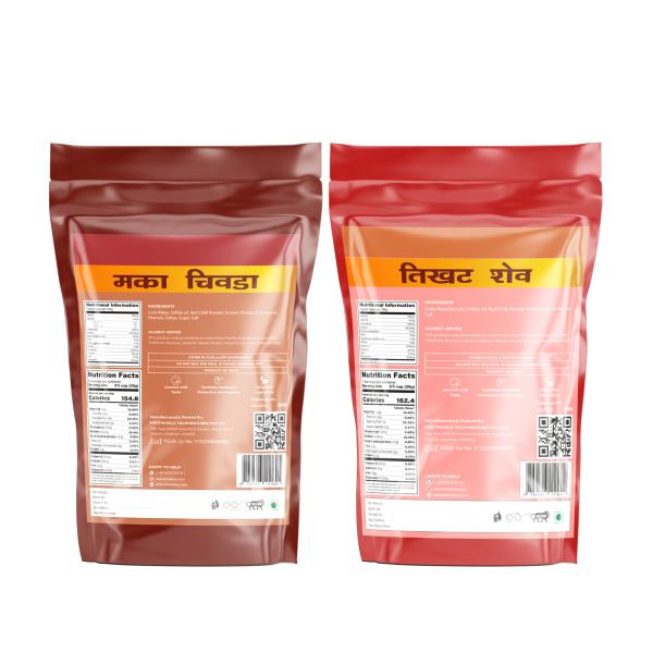 Shev Chivda Combo 2 - Tikhat Shev + Corn Chivda - Diwali Combo | Pack ...