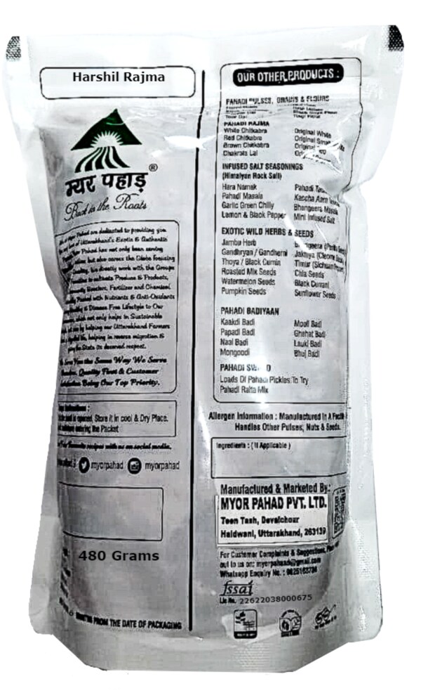 Myor Pahad's Himalayan Unpolished Harshil Safed Rajma / White Kidney ...