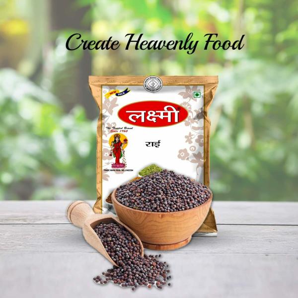 LAXMI Black Mustard Seeds Big 600 Gm | Whole Rai | Sarson k beenj | Ava ...