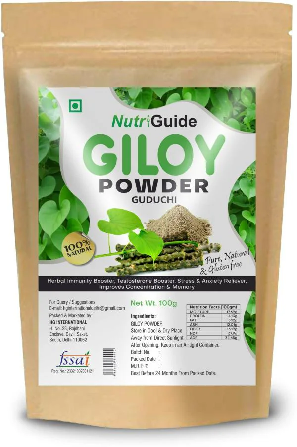 Nutri Guide Giloy Powder 100 g - JioMart
