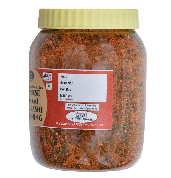 Food Essential Japanese Shichimi Togarashi Seasoning [Signature Blend ...