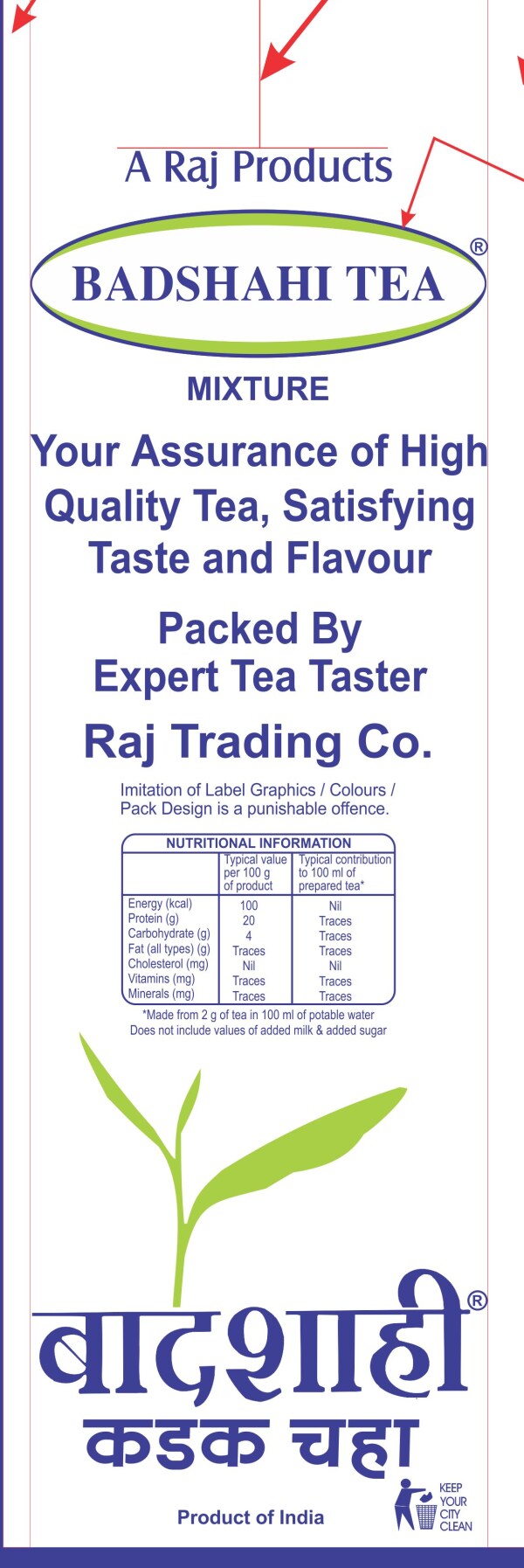 Badshah Tea Mixture Tea Powder Polypack, 1 kg (KADAK CHAI) - JioMart