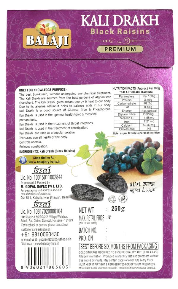 Balaji Premium Kali Drakh/Black Raisins 250 g - JioMart