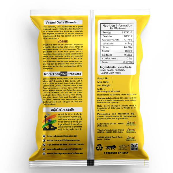 VGBNP 100% Natural & Original Coarse Multigrain Flour ( Mota Anaj 3 in ...