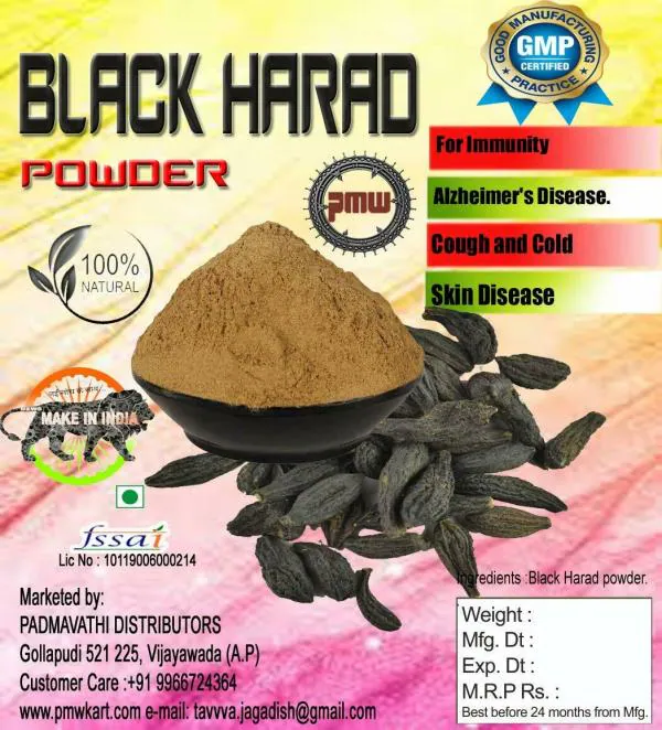 Pmw - Black Karakkaya Powder - 100 Grams - JioMart