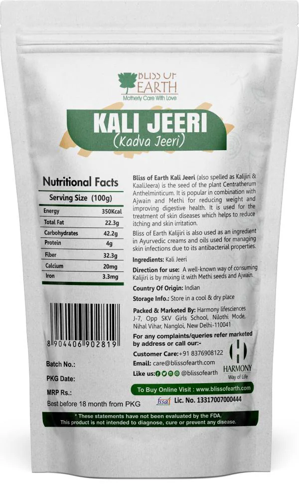 Bliss of Earth 2x400gm Kali Jeeri, Bitter Cumin, Kadwa Jeera, Black ...