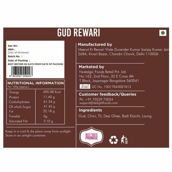 Delight Foods Lohri & Sankranti Special Sweets | Winter Delicacy ...