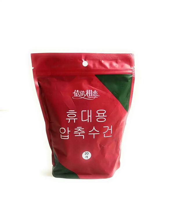 Divine Home Cotton Tablet Coin Tissue - 20 Pieces - JioMart