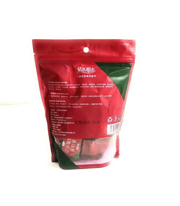 Divine Home Cotton Tablet Coin Tissue - 20 Pieces - JioMart