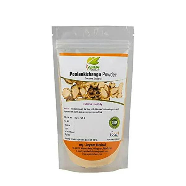 Jeyam Herbals Kasthuri Manjal Powder(200 gm), Jeyam Herbals Poolan ...