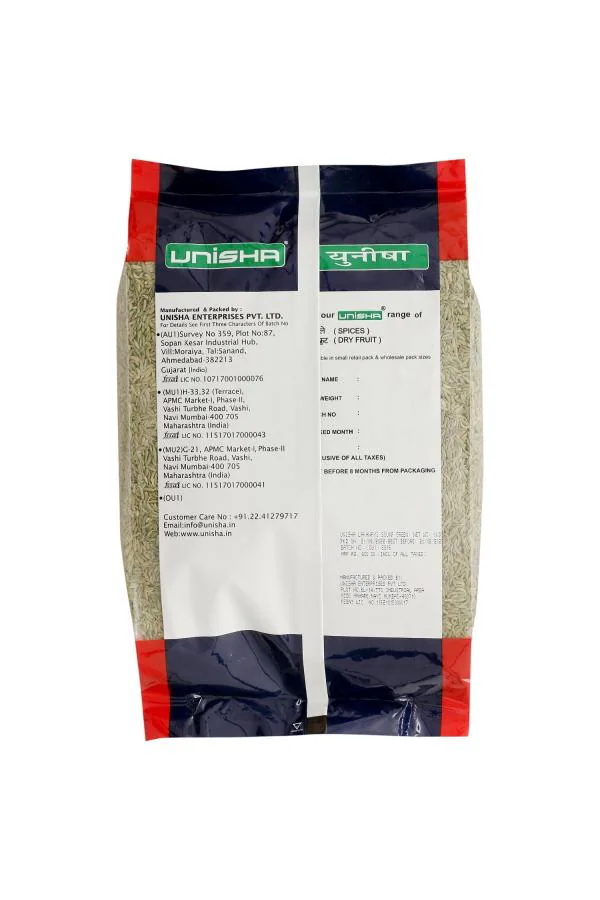 Unisha Lakhnavi Saunf Whole (Lucknowi Fennel Seed, Variyali ...