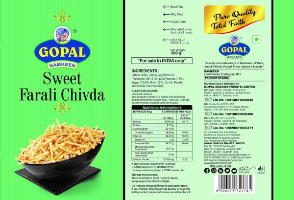 Gopal Namkeen Sweet Farali Chivda 900g ( 300g x Pack of 3) - JioMart