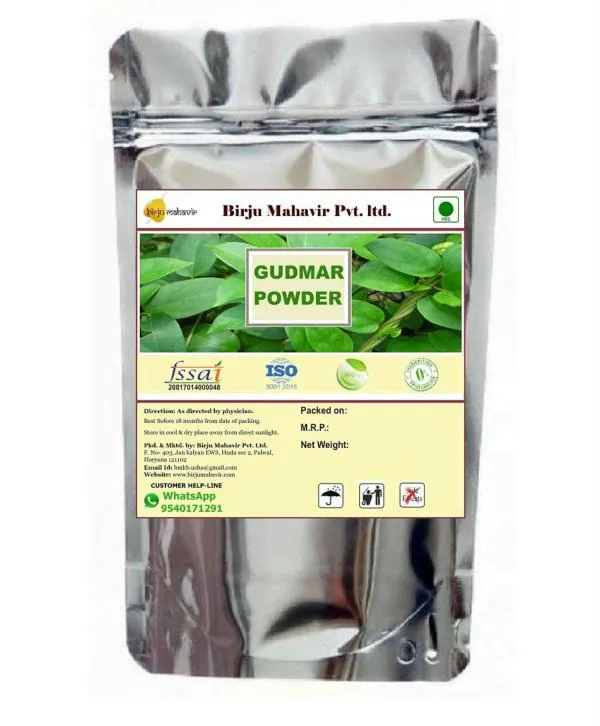 BrijBooti Combo pack of Neem Patti - Jamun - Karela - Kutki - Chirayata ...