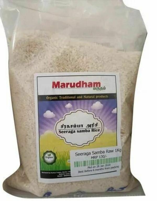 Marudham Seeraga Samba Rice - 500g - JioMart