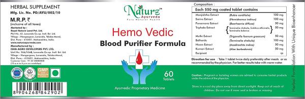 Naturz Ayurveda Hemo Vedic - 60 Tablets (Pack of 2) - JioMart