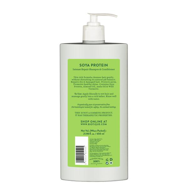 Biotique Soya Protein Intense Repair Shampoo 650ml - JioMart