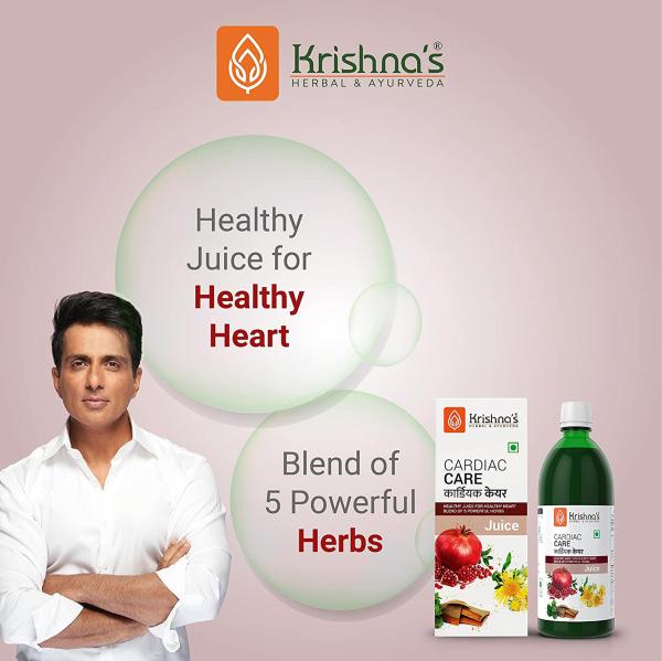 Krishna's Herbal & Ayurveda Cardiac Care Juice - 1000 ml - JioMart