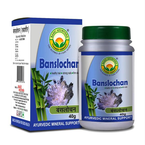 Basic Ayurveda Banshlochan 40 g - JioMart