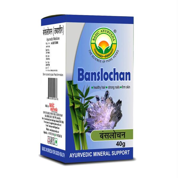 Basic Ayurveda Banshlochan 40 g - JioMart