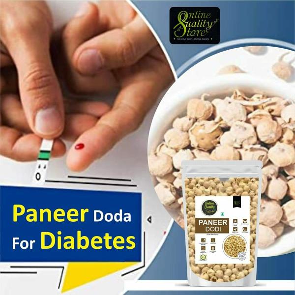 Online Quality Store Paneer Dodi -400gm| Paneer Doda - JioMart