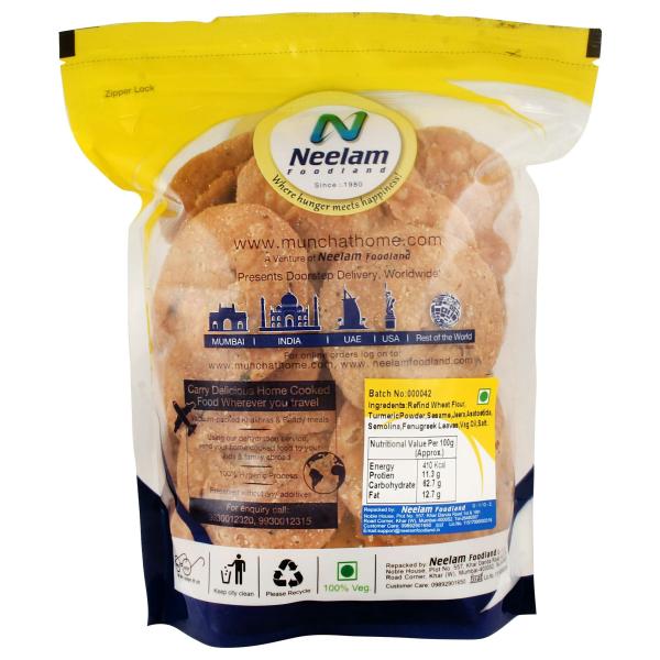 Neelam Foodland Special Mathari Puri, 200G - JioMart