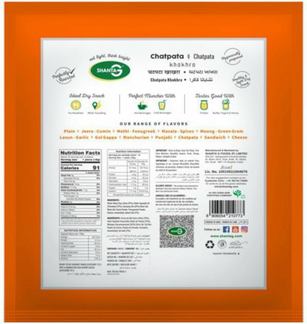 Shanta G Chatpata And Punjabi Khakhra - 2 x 200 g - JioMart