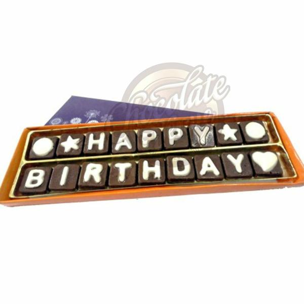 Fabbites Happy Birthday Message With Cadbury, Kitkat, Fuse, Stone And ...