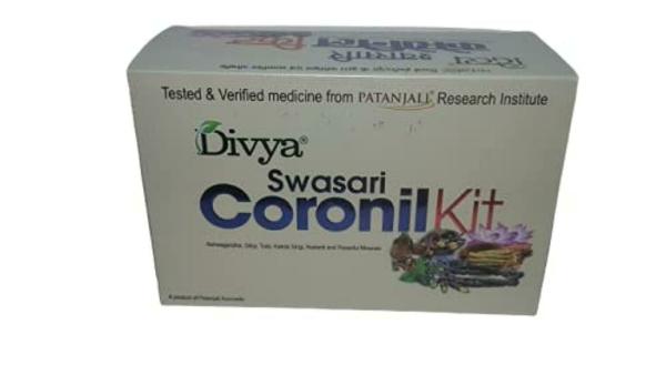 Patanjali Divya Coronil Kit To Boost Immunity 150 g - JioMart
