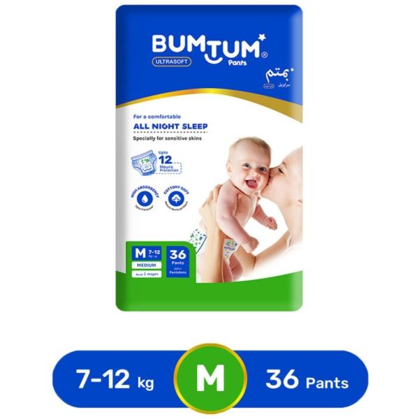Bumtum Baby Pull Up Ultra Soft Medium Size Diaper Pants - 34 Pieces ...
