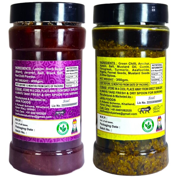 ATTAARWALA Handmade Khatta Meetha Nimbu Pickle 450 gm And Rajasthani ...