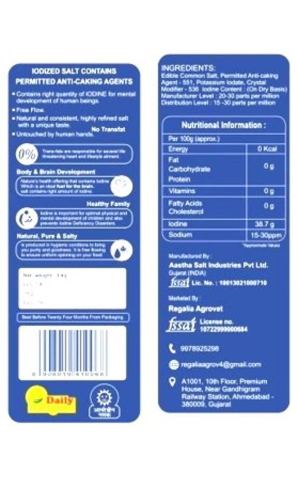 REGALIA IODISED SALT - JioMart