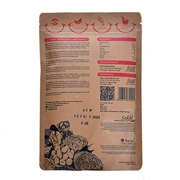 Katori Coriander Powder Authentic Flavour Sun Dried Traditional and ...