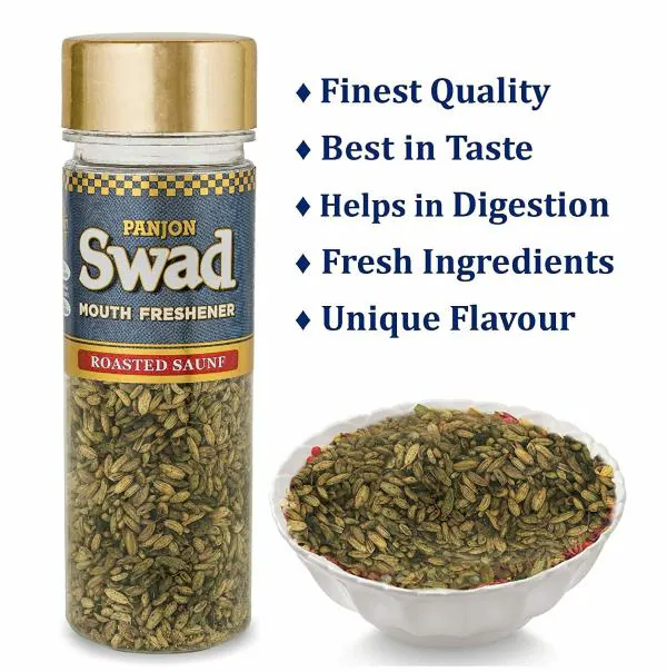 Panjon Swad Mouthfreshener Mukhwas | White Sweet Saunf & Navratan Mix ...