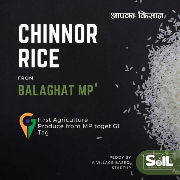 APKA KISAN / Natural Aroma- Chinnor Rice - 5 Kg - JioMart