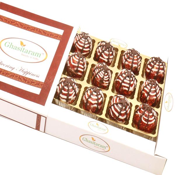 Jaiccha Ghasitaram Sweets-Anjeer Chocolate Laddoo in White Box - JioMart