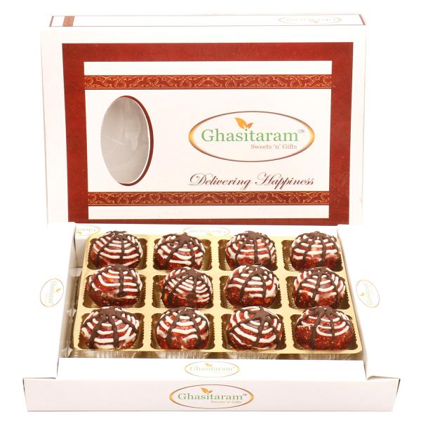 Jaiccha Ghasitaram Sweets-Anjeer Chocolate Laddoo in White Box - JioMart
