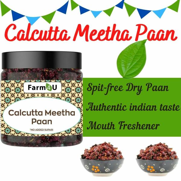 FARM4U (Pack of 2) Premium Banarasi Meetha Paan& Calcutta Meetha Paan ...