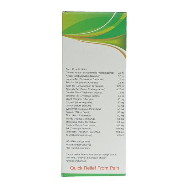 Jain Pain Off Oil For Pain In Body Back Knee Legs 100 ml - JioMart