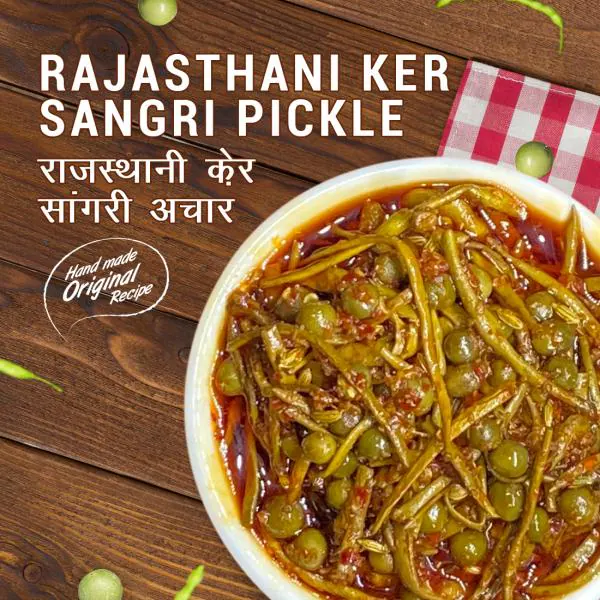 Add Me Tenti Ker sangri Pickle 500g Glass Pack, A Marwadi Rajasthani ...