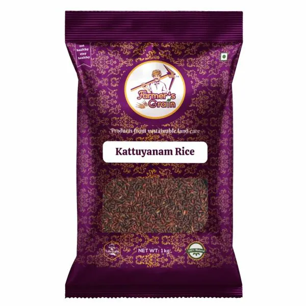 Kattuyanam Rice (1kg) - JioMart